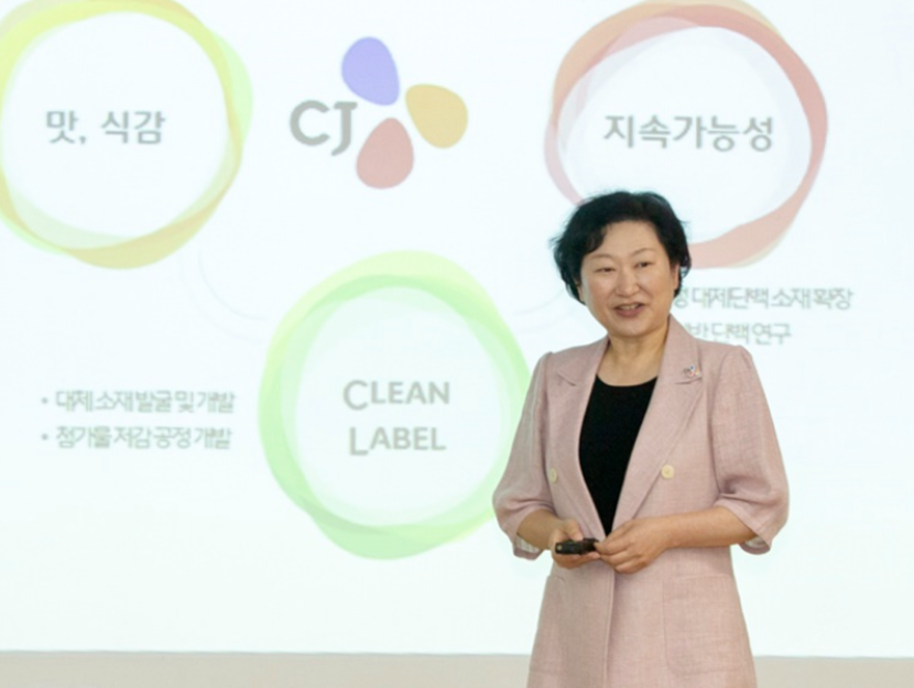 CJ CheilJedang’s Four Major Plant-based Values – CJ Newsroom