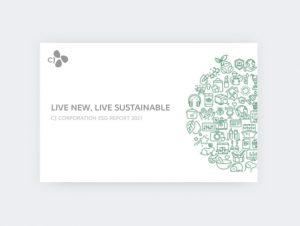 CJ Corporation 2021 ESG Report - CJ Newsroom