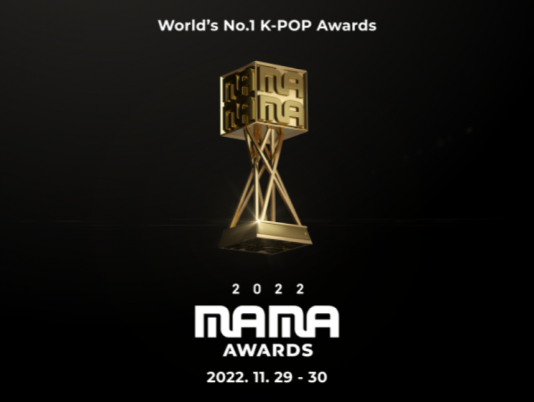 2022 MAMA AWARDS Trophy – CJ미디어라이브러리