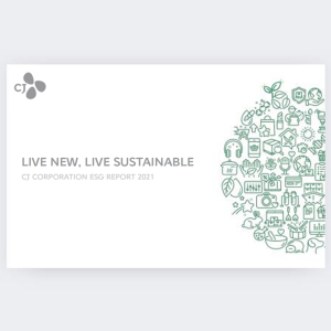 CJ CheilJedang’s Green Biotechnology Journey – CJ Newsroom