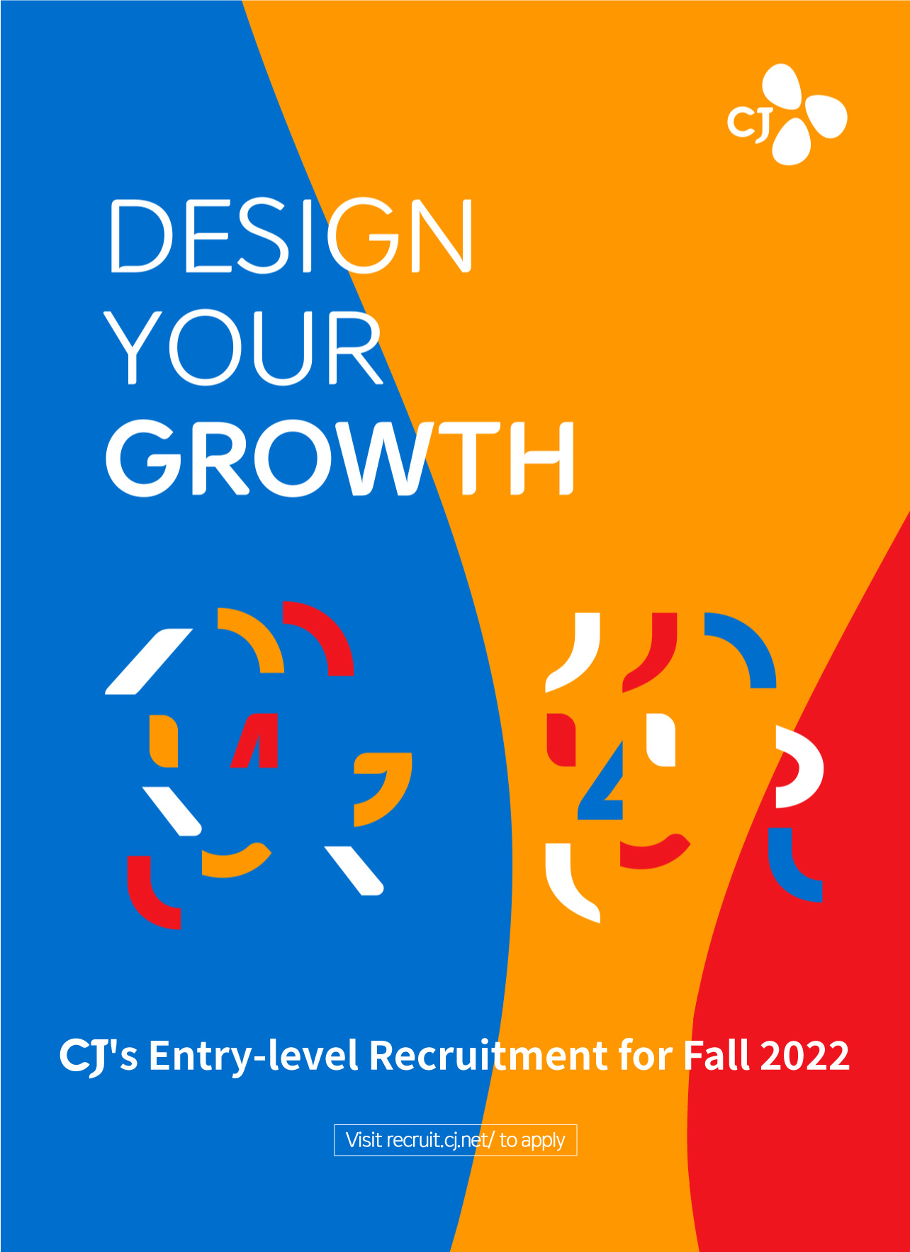 CJ Begins Fall 2022 Entry-level Recruitment in Korea – CJ NEWSROOM