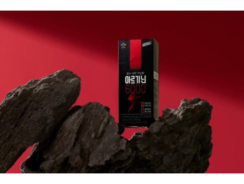 CJ Wellcare Releases Prostate Arginine 6000 – CJ Newsroom