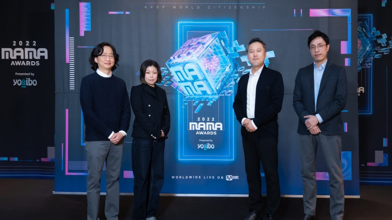 2022 MAMA Awards Ceremony – CJ미디어라이브러리