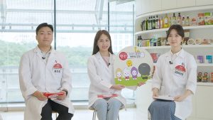 What You Didn’t Know About CJ Instant Rice – CJ미디어라이브러리