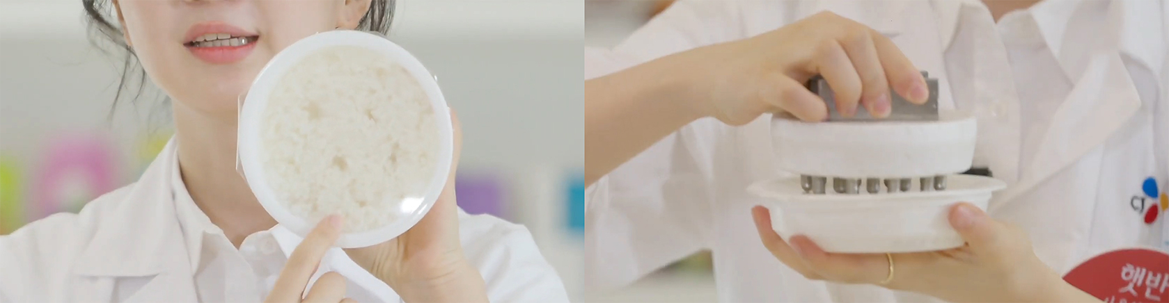 What You Didn’t Know About CJ Instant Rice – CJ NEWSROOM