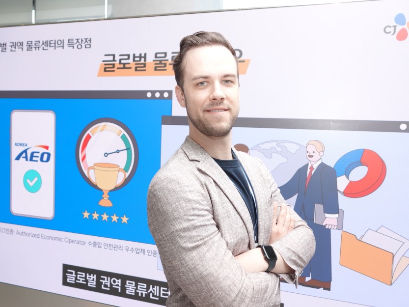 American Descendant of Korean War Veteran and His Journey to Korea – CJ ...