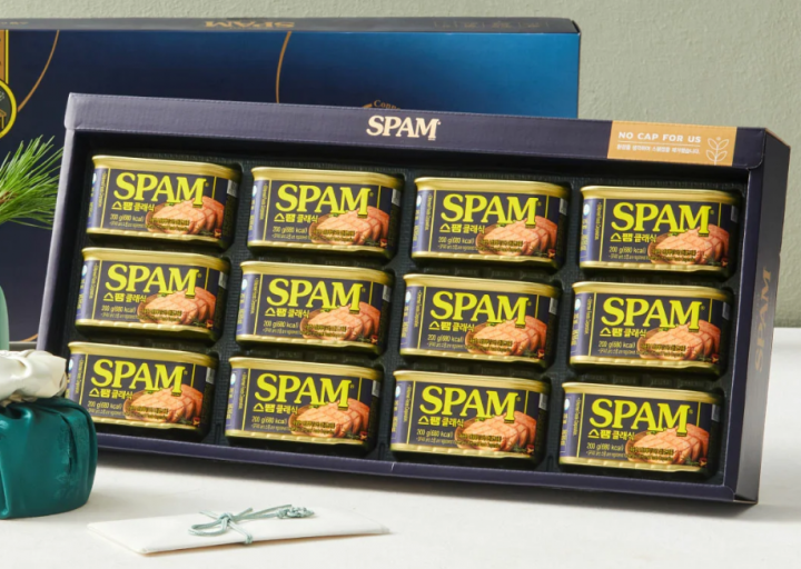 The Season of Gifting: SPAM Gift Sets in Korea – CJ NEWSROOM