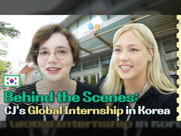 Internships – CJ NEWSROOM