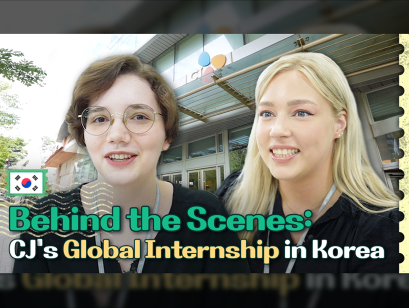 Internships – CJ NEWSROOM