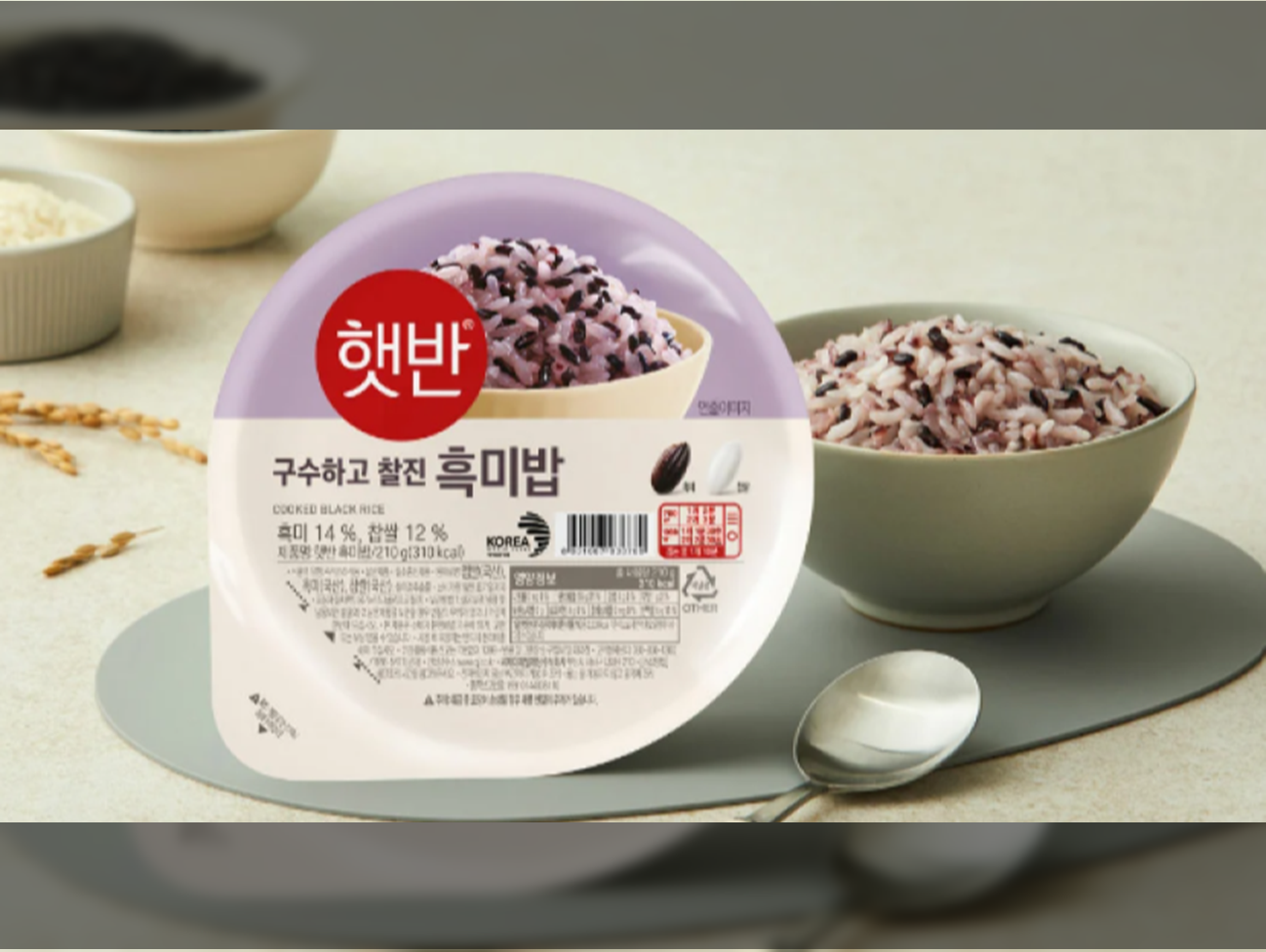 Hetbahn Instant Rice Posts Record Sales in 2023 – CJ Newsroom