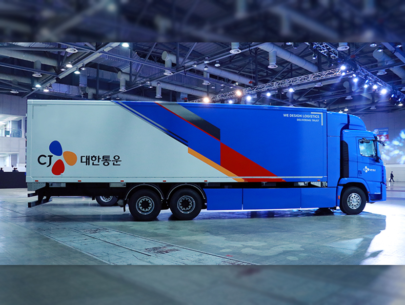 CJ Logistics Tests Autonomous Parcel Trucking – CJ Newsroom