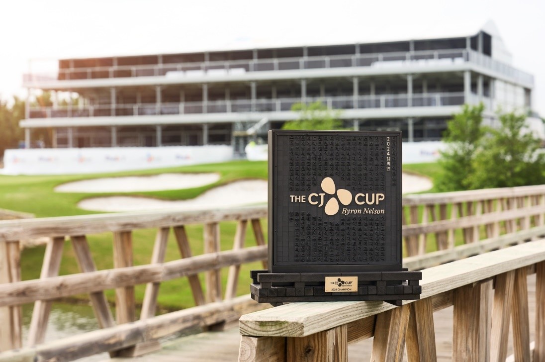 THE CJ CUP Byron Nelson Readies for Grand Unveiling – CJ Newsroom