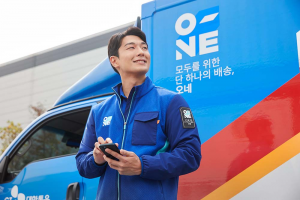 CJ Logistics Upgrades Service With LoIS Parcel – CJ Newsroom