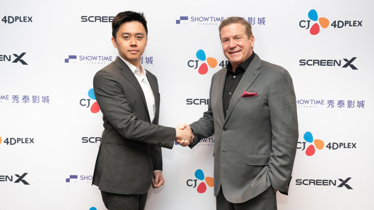 CJ 4DPLEX and Showtime Group Sign Deal for Eight ScreenX Theaters at CinemaCon 2024 – CJ Newsroom