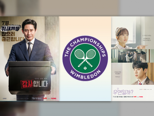 Watch CJ ENM’s Summer Releases