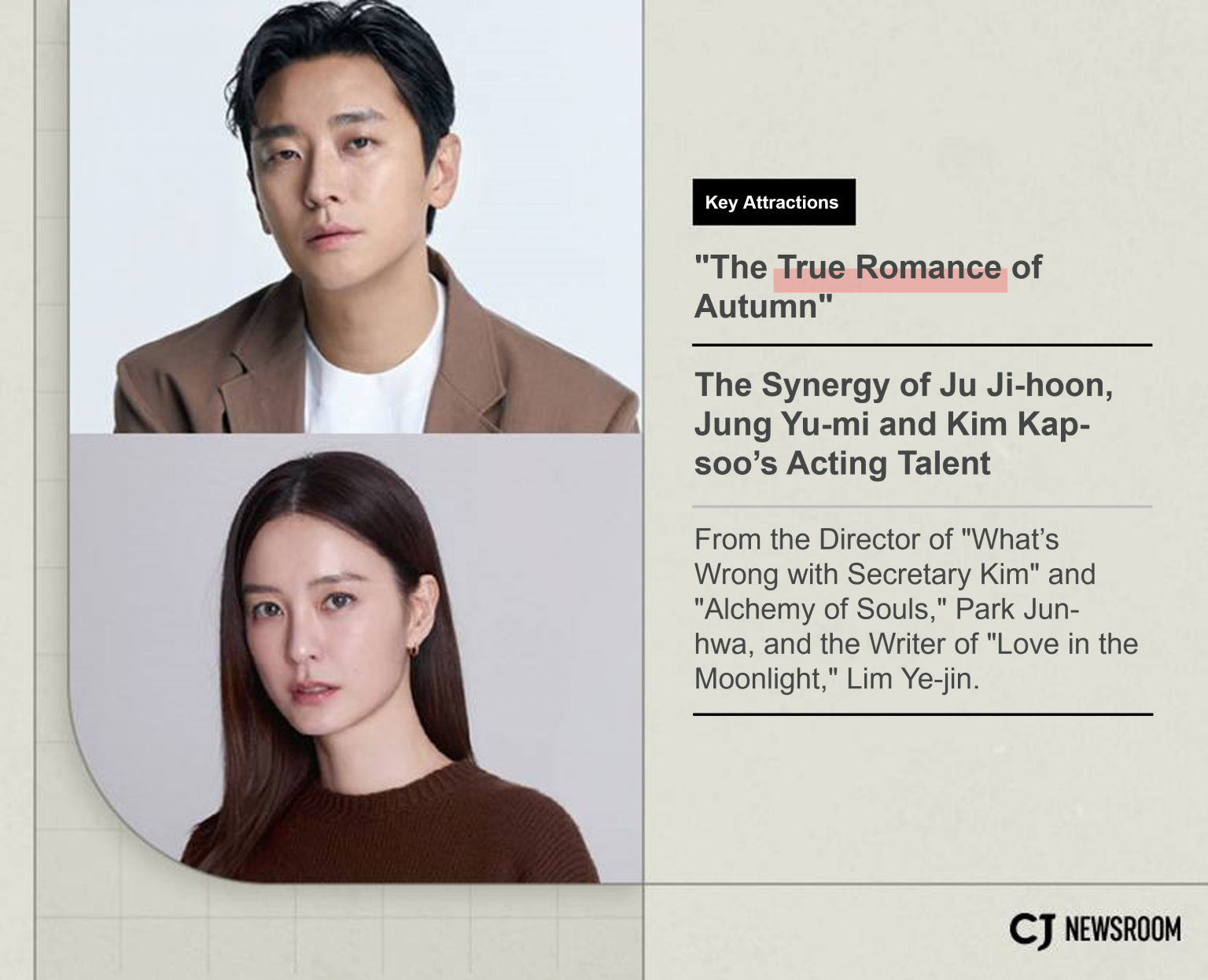 Excitement Awaits With November CJ ENM Content