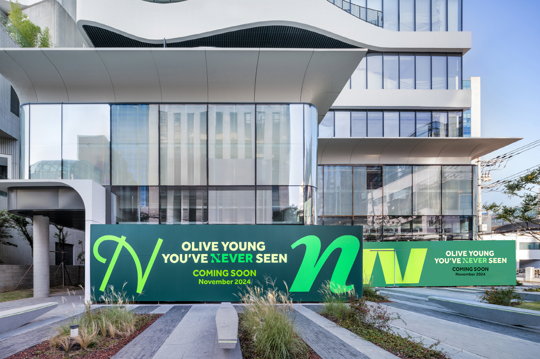 CJ Olive Young Opens Brand New Retail Store