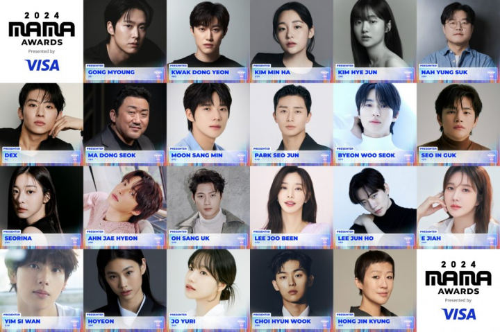 2024 MAMA AWARDS Unveils Star-Studded Lineup of Presenters - CJ Newsroom