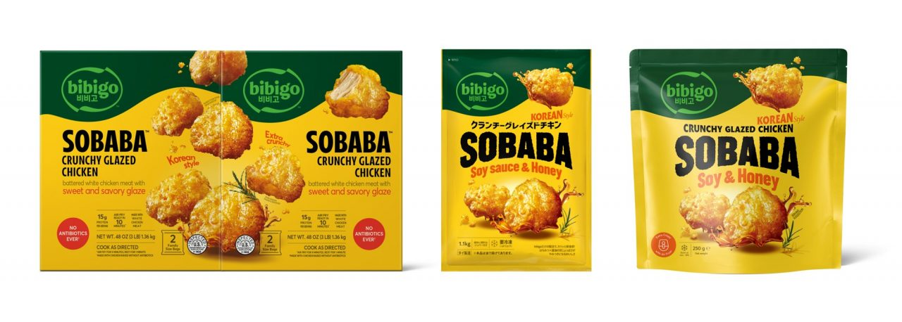 CJ Foods’ bibigo Sobaba Chicken Goes Global - CJ NEWSROOM