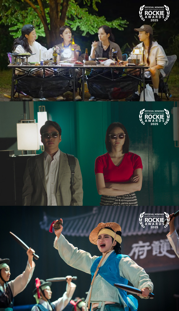 CJ ENM Earns Triple Nominations at the 2025 Banff Rockie Awards - CJ NEWSROOM