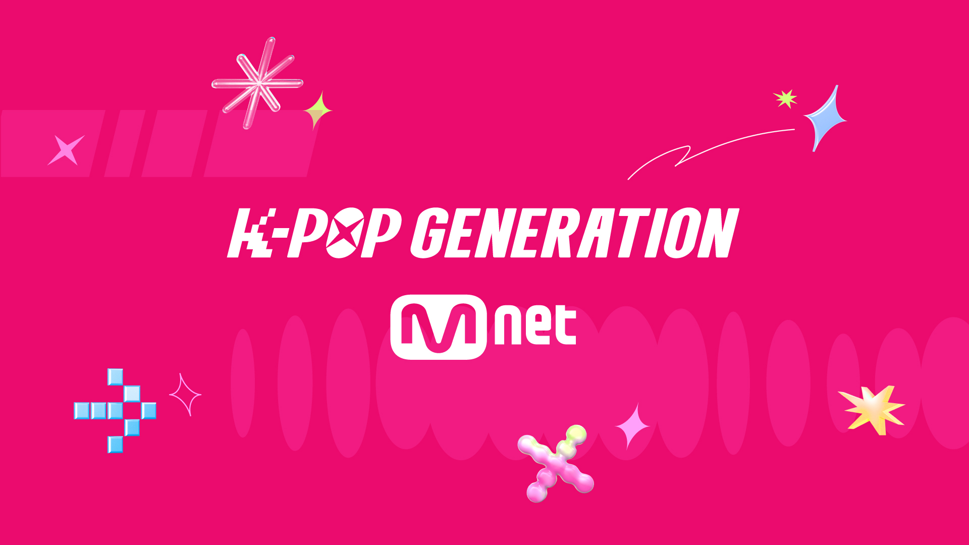 CJ ENM’s Mnet 30th Anniversary - CJ NEWSROOM