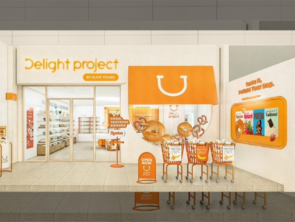 Delight Project – CJ NEWSROOM