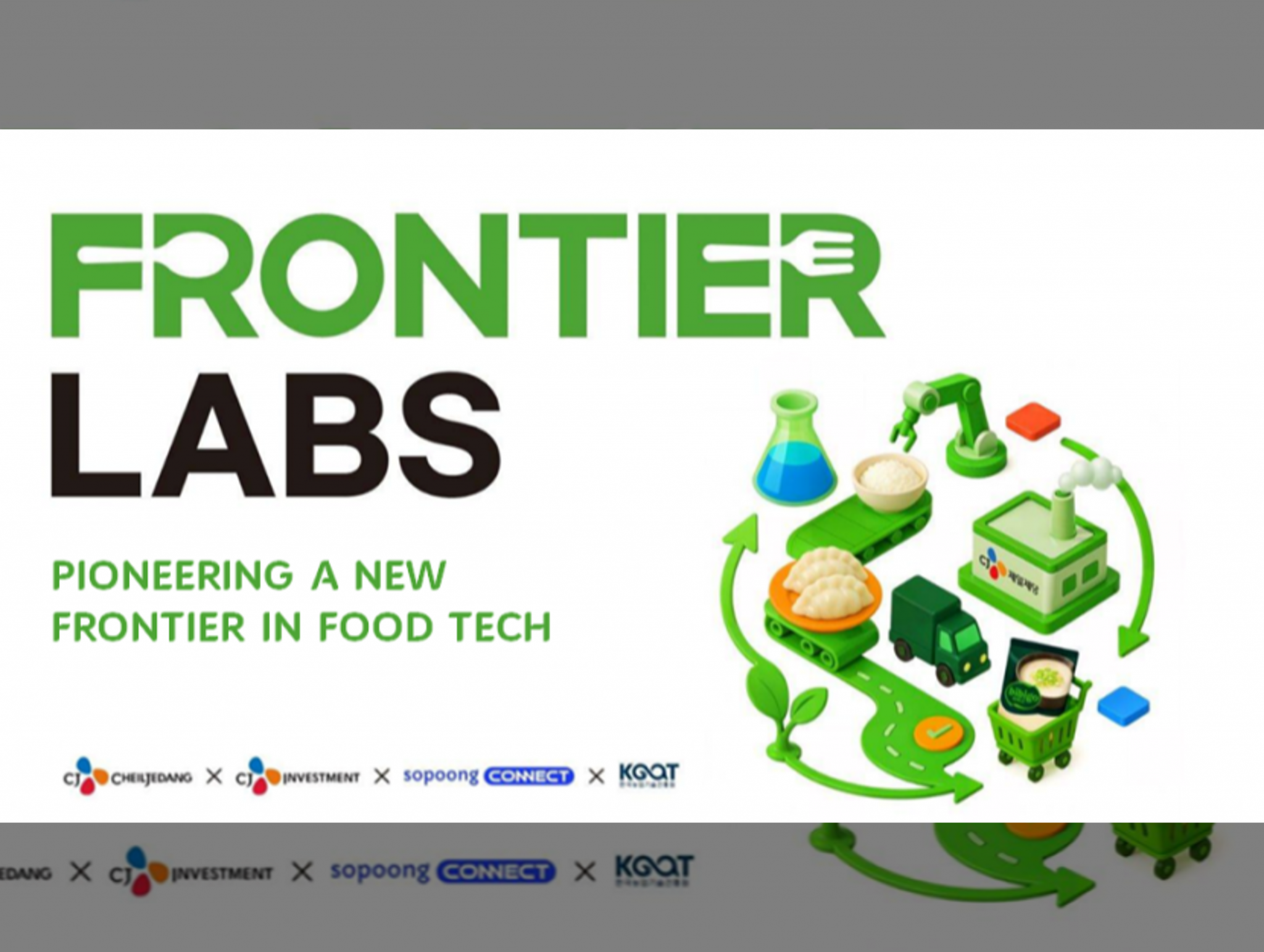 Frontier Labs – CJ NEWSROOM
