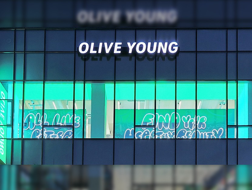 CJ Olive Young Debuts Hongdae Playground - CJ NEWSROOM