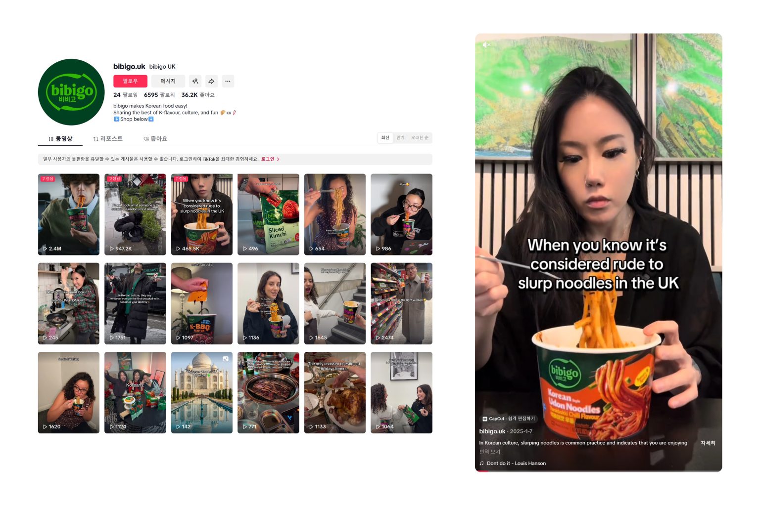 Faye Min at the CJ Foods Brings bibigo to the UK